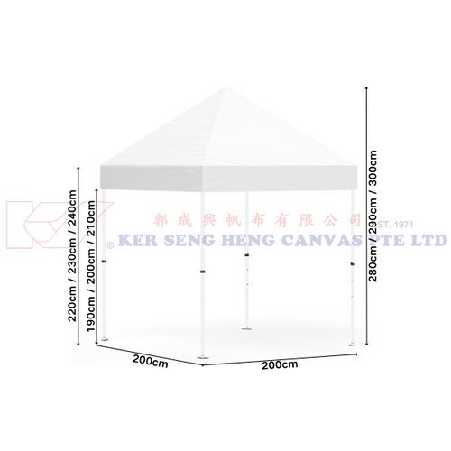 2m x 2m High Quality Gazebo